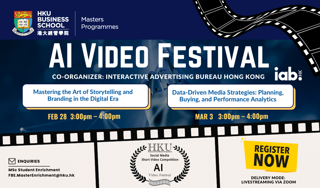 🌟 [IABHK x HKU AI Video Festival] Co-organizing Engaging Workshops for HKU Master Programme ...